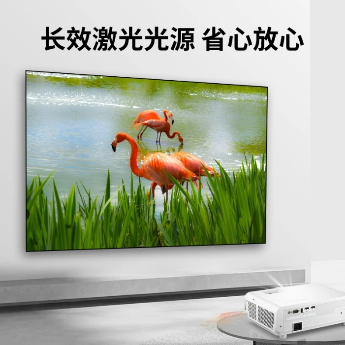 光影随行亮刃出击 优派LX720-4KC家庭影院投影机重磅亮相
