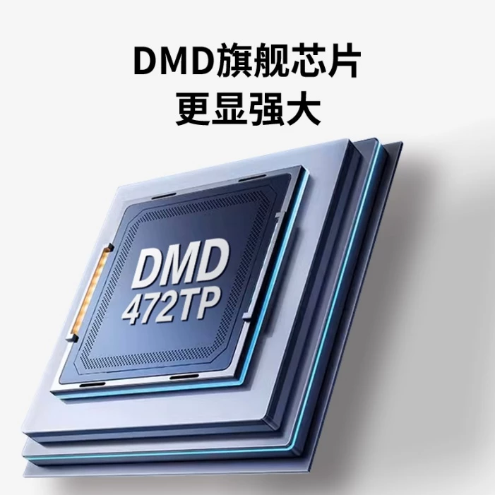 光影随行亮刃出击 优派LX720-4KC家庭影院投影机重磅亮相