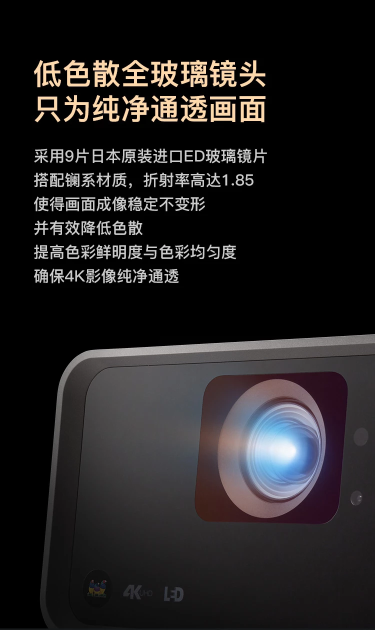 ViewSonic Q10 - ViewSonic 中国