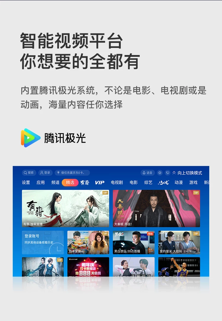 ViewSonic Q10 - ViewSonic 中国