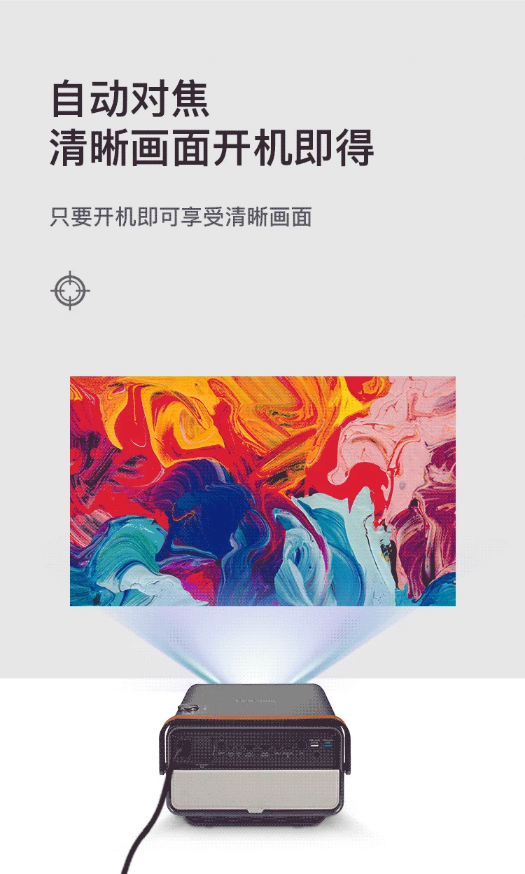 ViewSonic Q10 - ViewSonic 中国