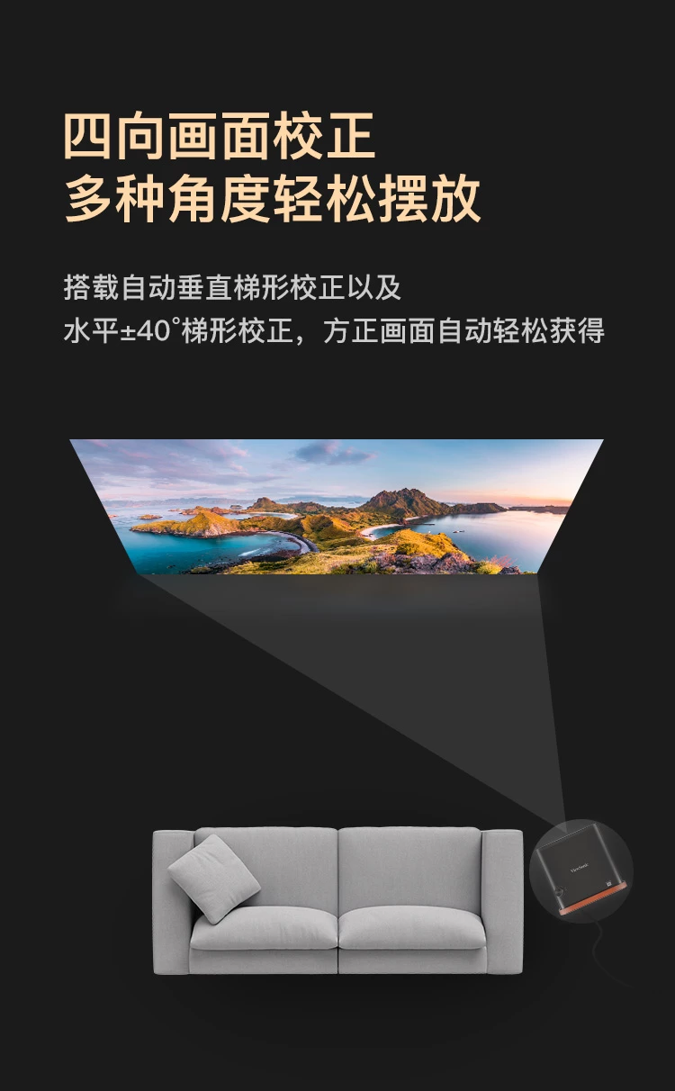 ViewSonic Q10 - ViewSonic 中国